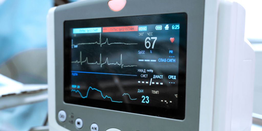 Monitor Multiparamétrico: Compreendendo a Tecnologia para Salvar Vidas ...